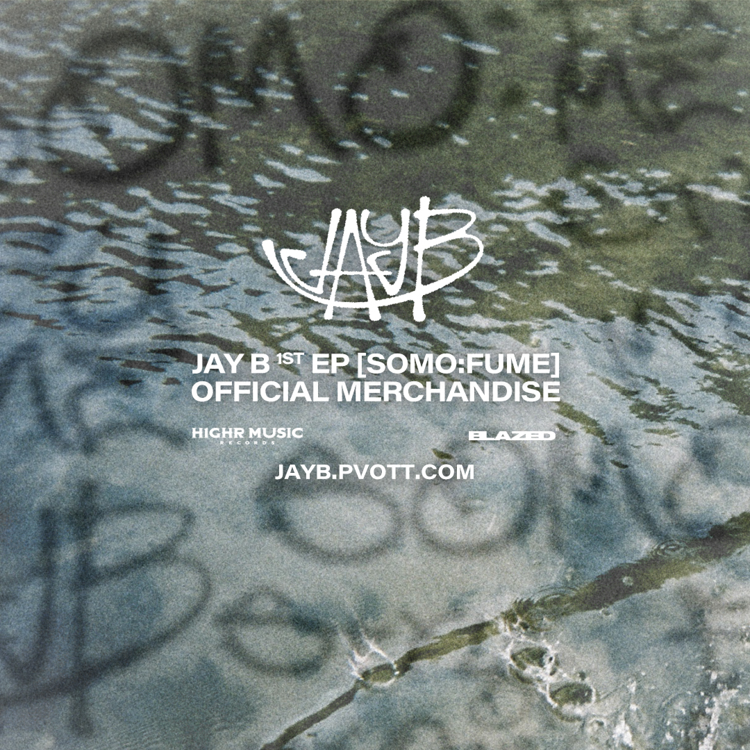 H1GHR MUSIC on Twitter: "JAY B'S EP [SOMO:FUME] OFFICIAL MERCH PRE-ORDER Each item features a ...