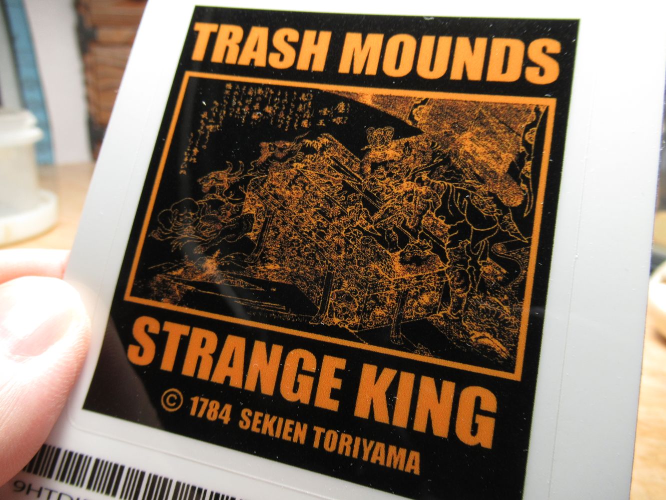 至水 / 死水 (@deadpool_shisui) / Twitter