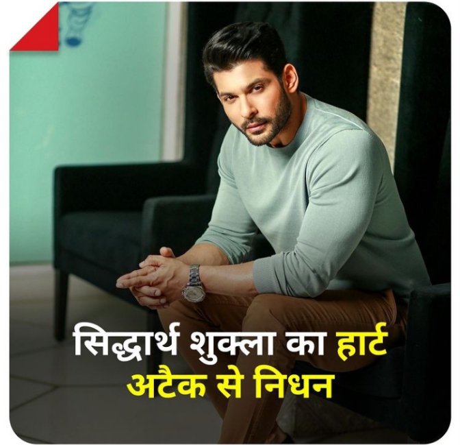 Ankit Prabhu Chhetri (@prabhu_chhetri) | Twitter