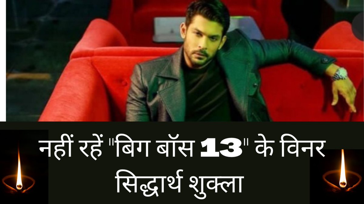 Bindass Journalist (@Bindassjournali) | Twitter