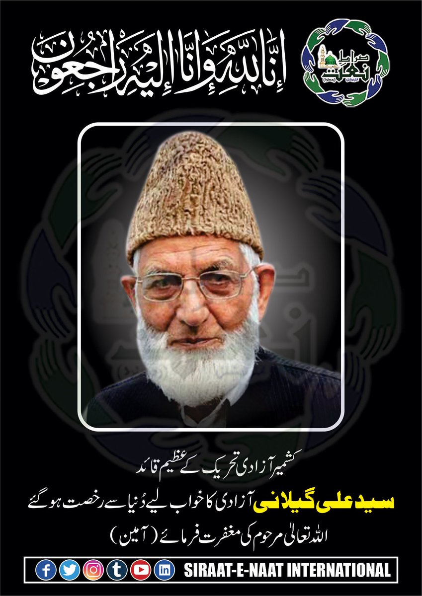 Alishba Arshad Abbasi (@AlishbaArshadA5) | Twitter