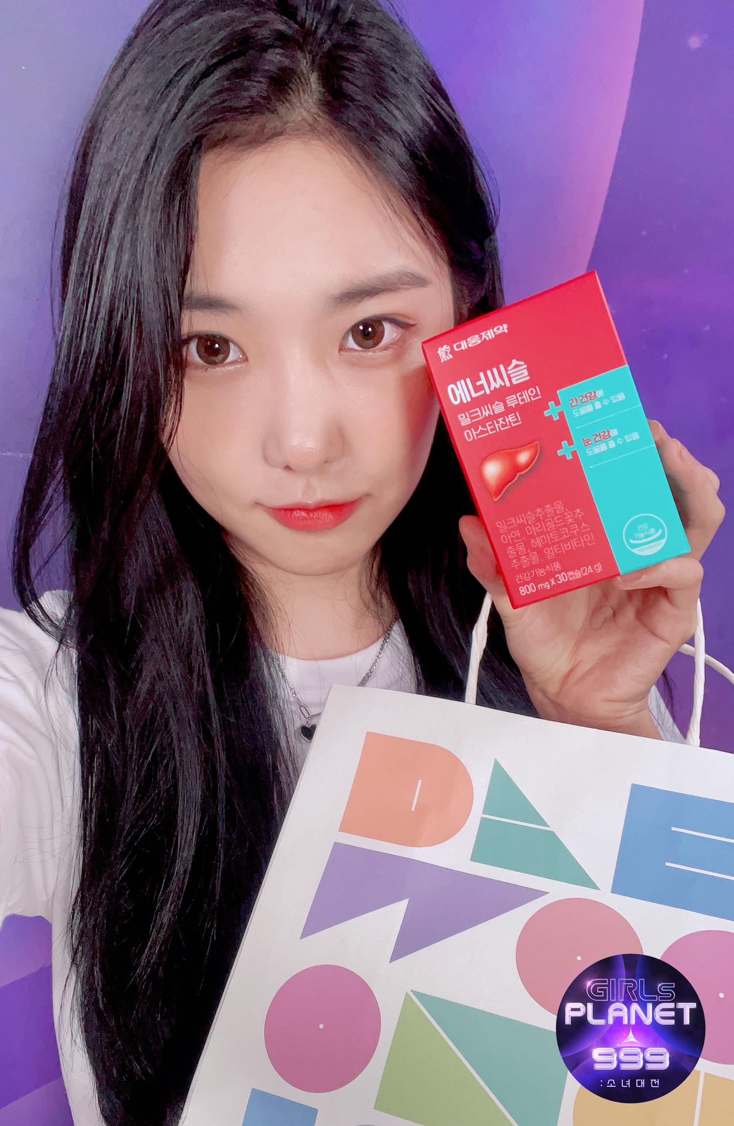 jaz🍓 (@yxyclub) / Twitter