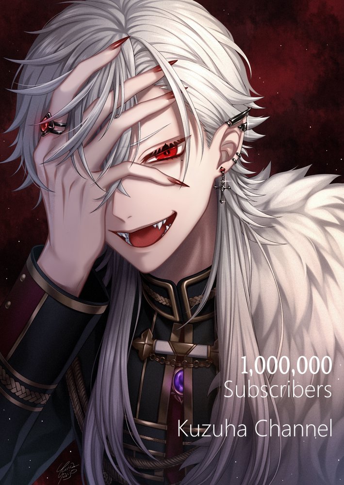 「100万人突破おめでとうございます! #KuzuArt #葛葉100万人 」|西條ユリカのイラスト