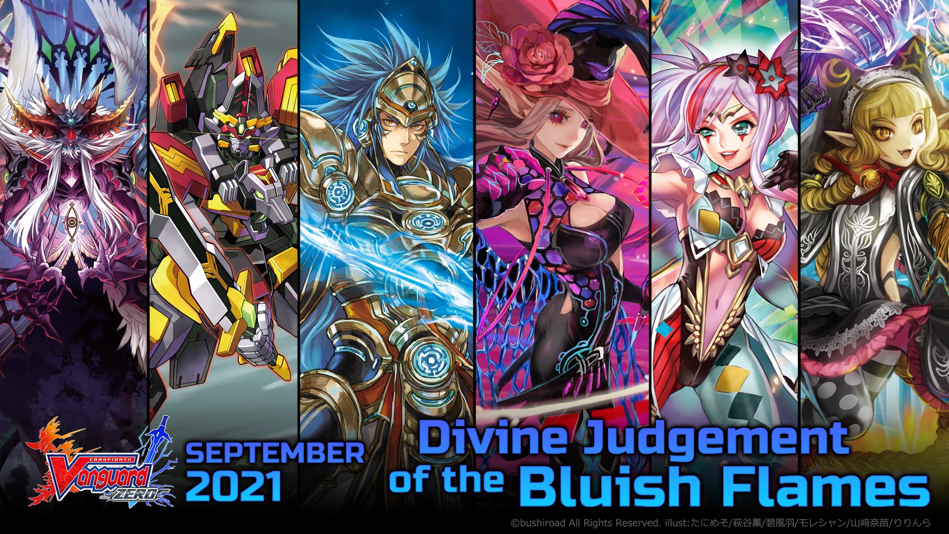 Cardfight Vanguard Shadow Paladin Wallpaper