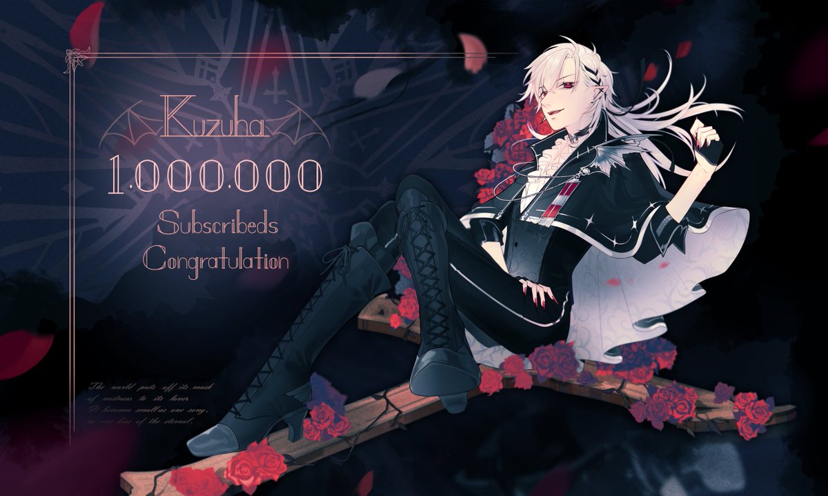 Wenzi RE_鶴旼 on Twitter: "🎉葛葉100万人おめでとう🎉 #KuzuArt #葛葉100万人…