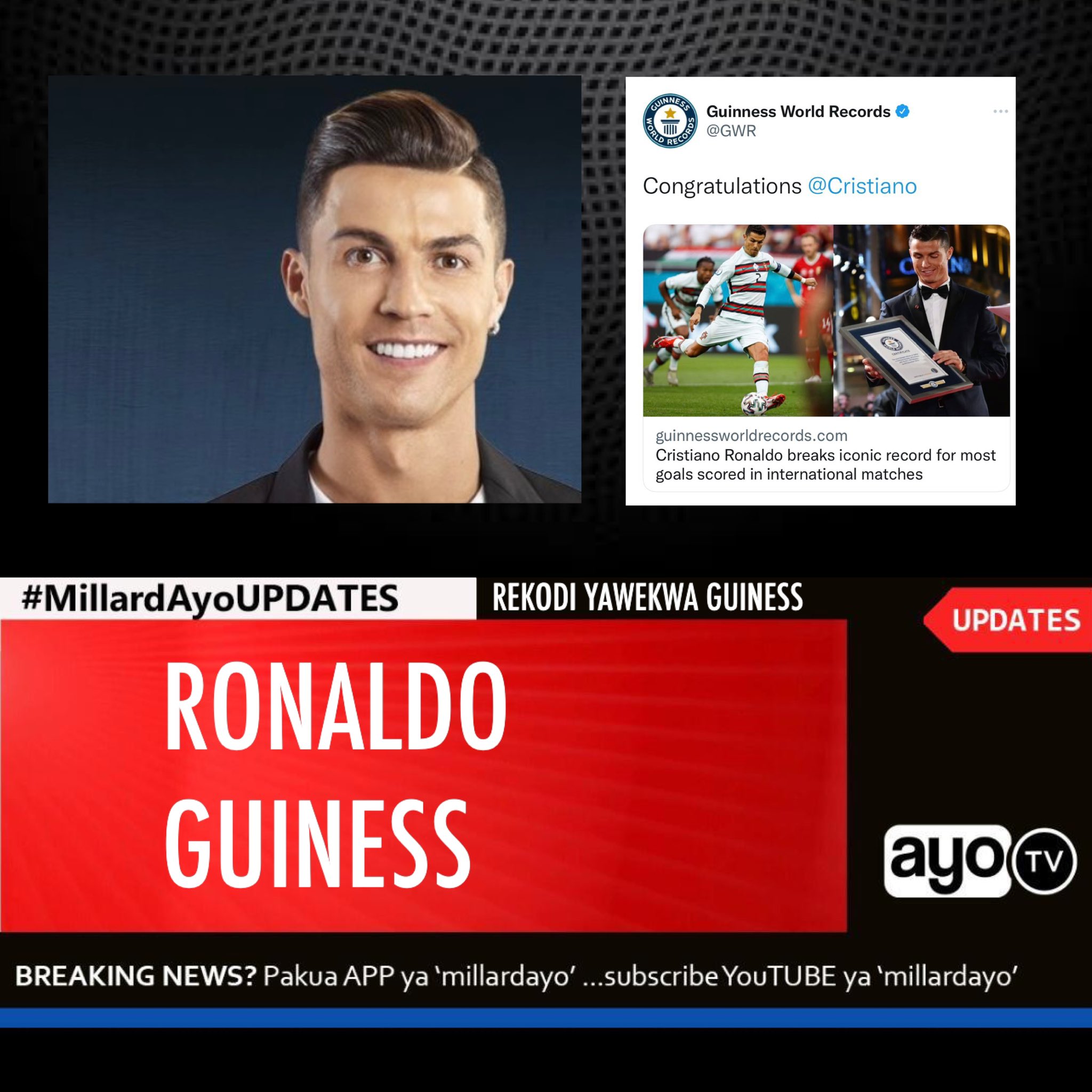 Millard Ayo Amplifier