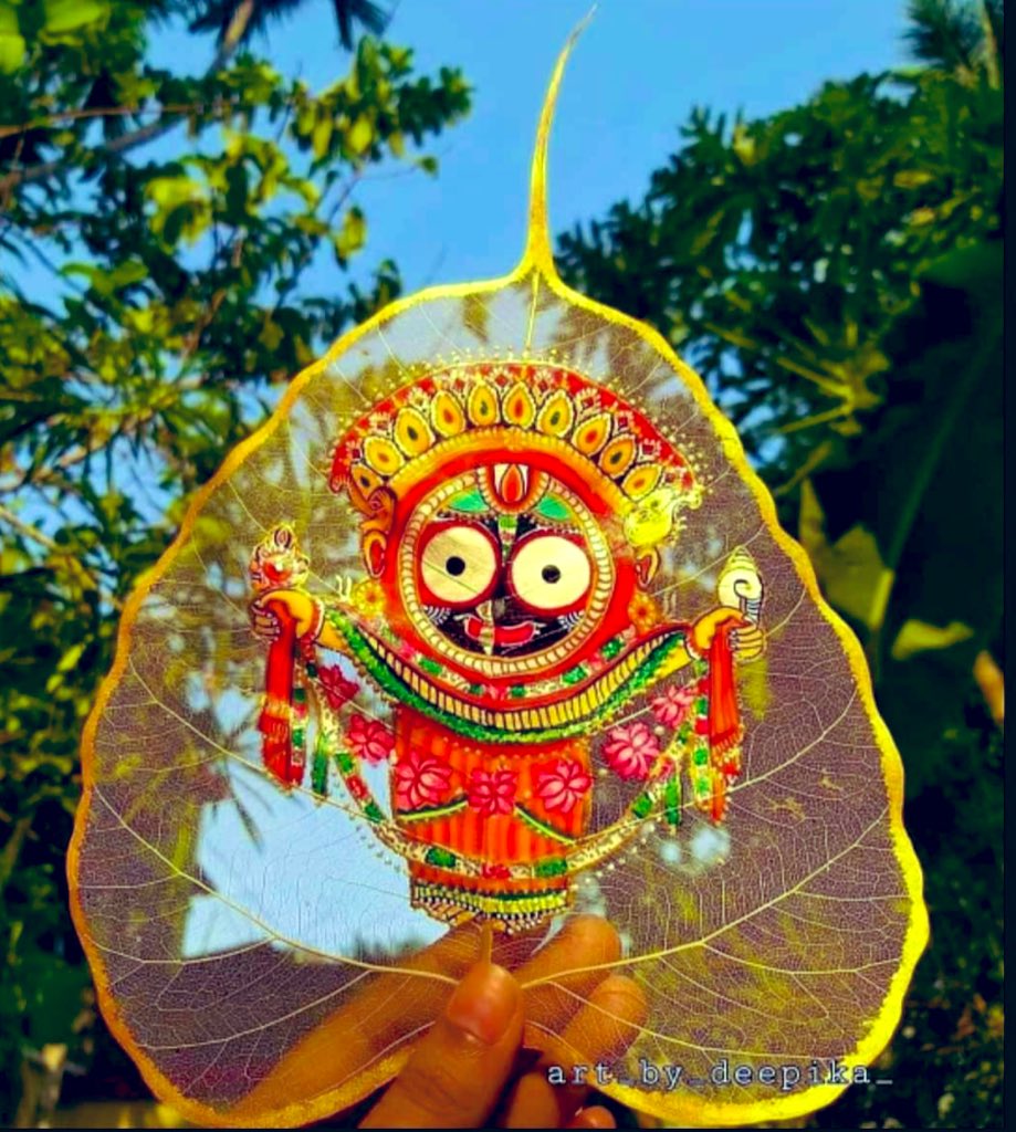 Single Jagannath Photo