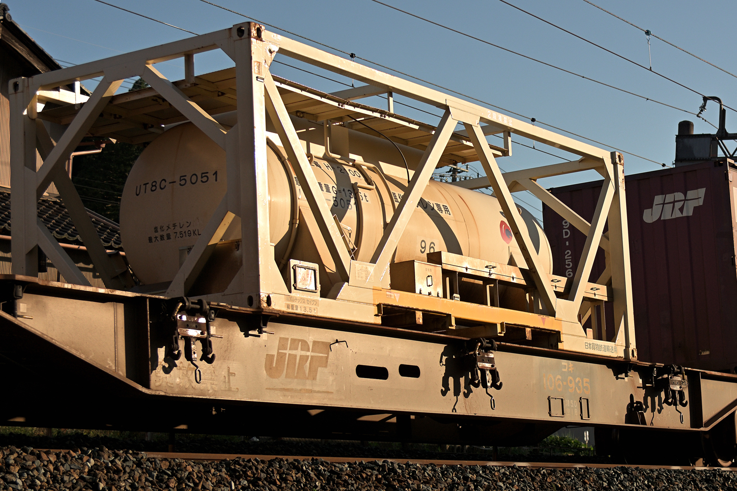 おにりっく@別館 on Twitter: "JRF 48A-38053 MGCアドバンス 液化ジメチルアミン+N2ガス専用UT23C-8001 関西化成品輸送 二硫化炭素専用UT7C-5009 ...