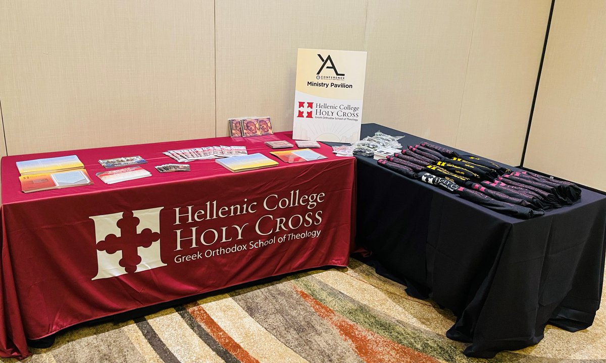 Hellenic College Holy Cross