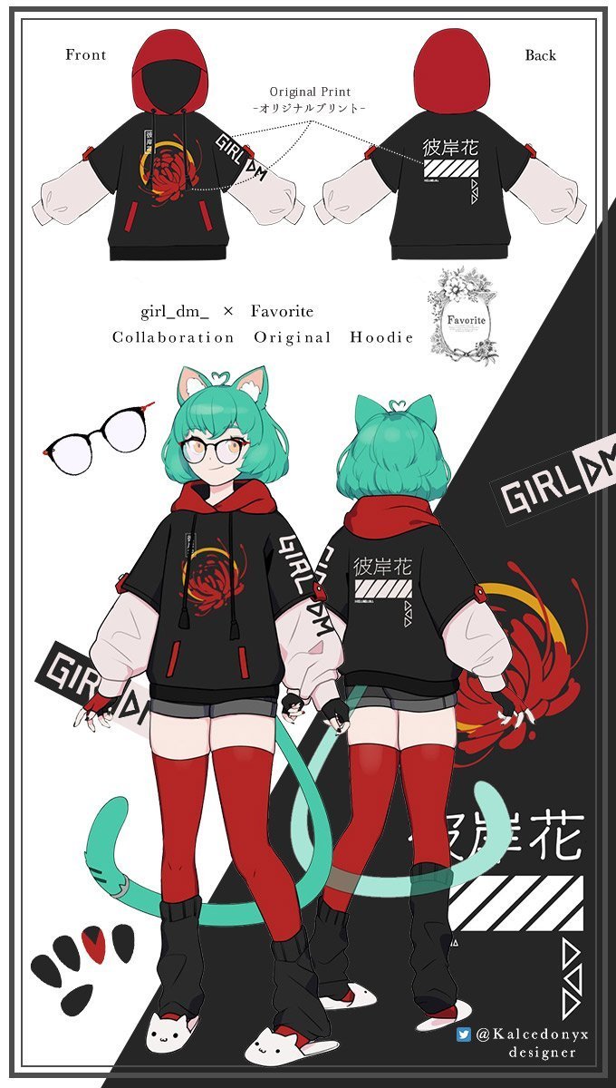 Girldm Japan Trip 日本へ! 24時間シンデレラ On Twitter Order A Girldm Hoodie D Shopping Service