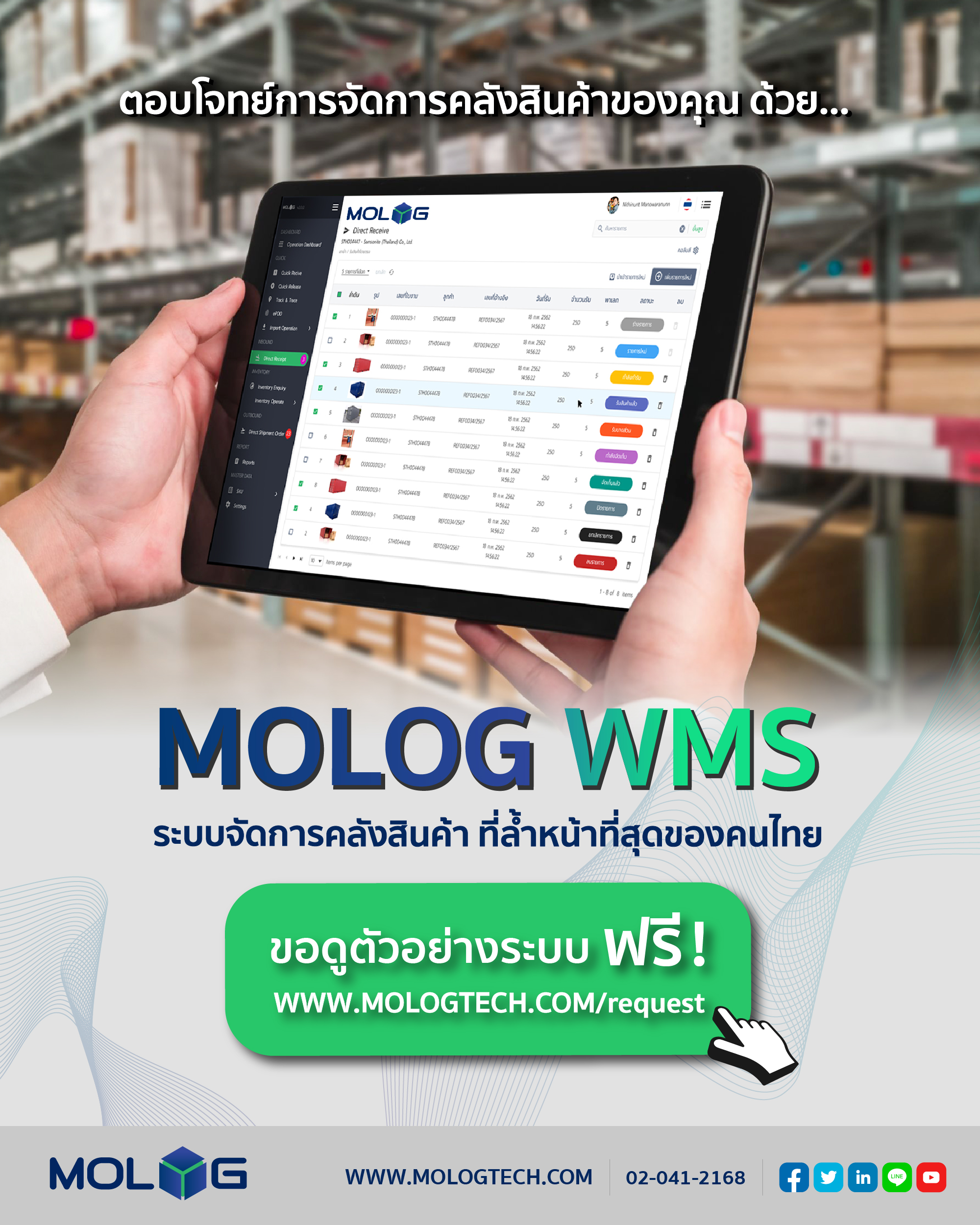 MOLOG (@MOLOG18383574) / Twitter