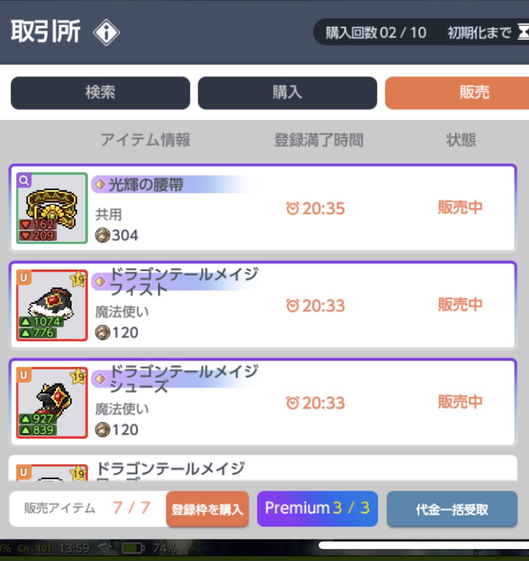 satoka (@official_satoka) | Twitter