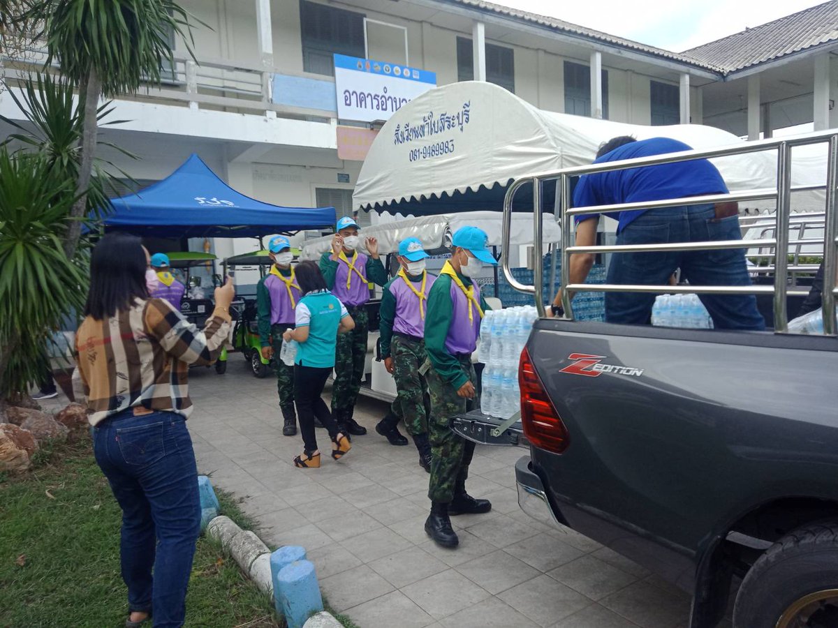 Nu phanuwat (@Nuphanuw) | Twitter