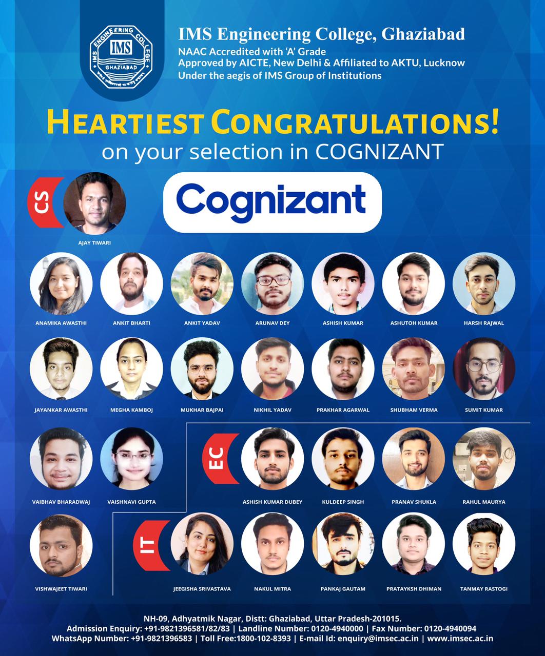 Ims Engineering College Logo