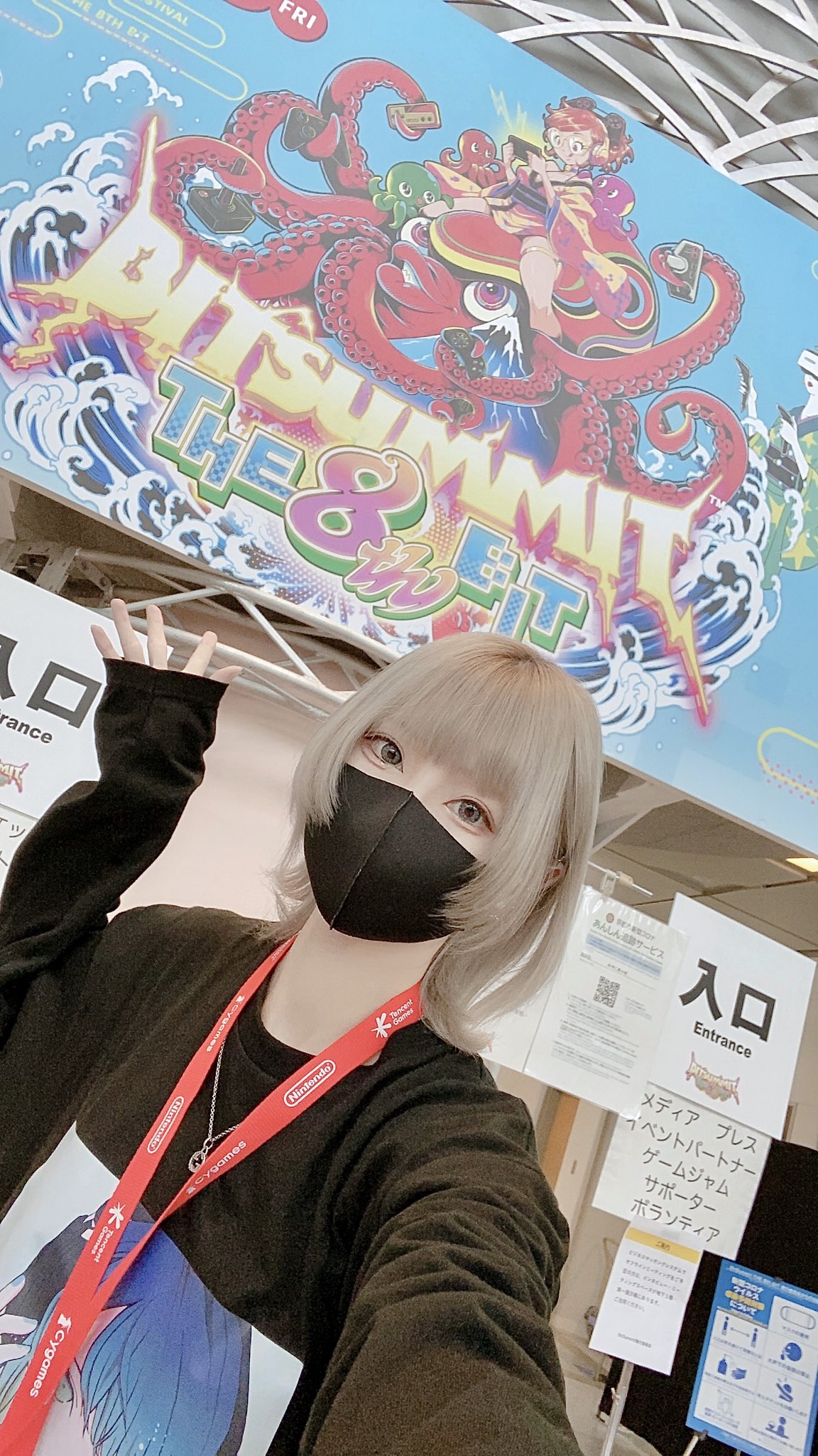 しらゆき ️ on Twitter: "本日は、日本最大級のインディーゲーム祭典BitSummitにご招待頂きました🎮 沢山の様々なゲームがあって、どれも楽しかったあ！ イベント ...