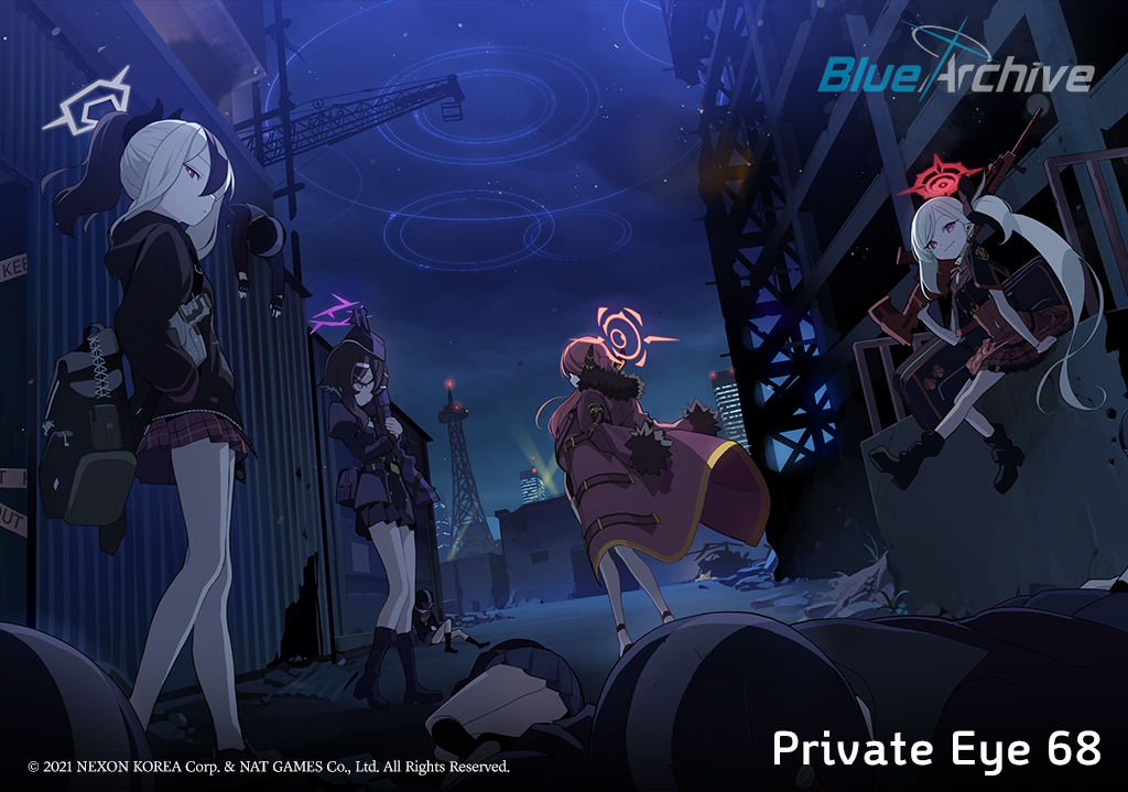 BlueArchive on Twitter: "[Club Intro - Private Eye 68] Somewhere you can turn to get any job ...