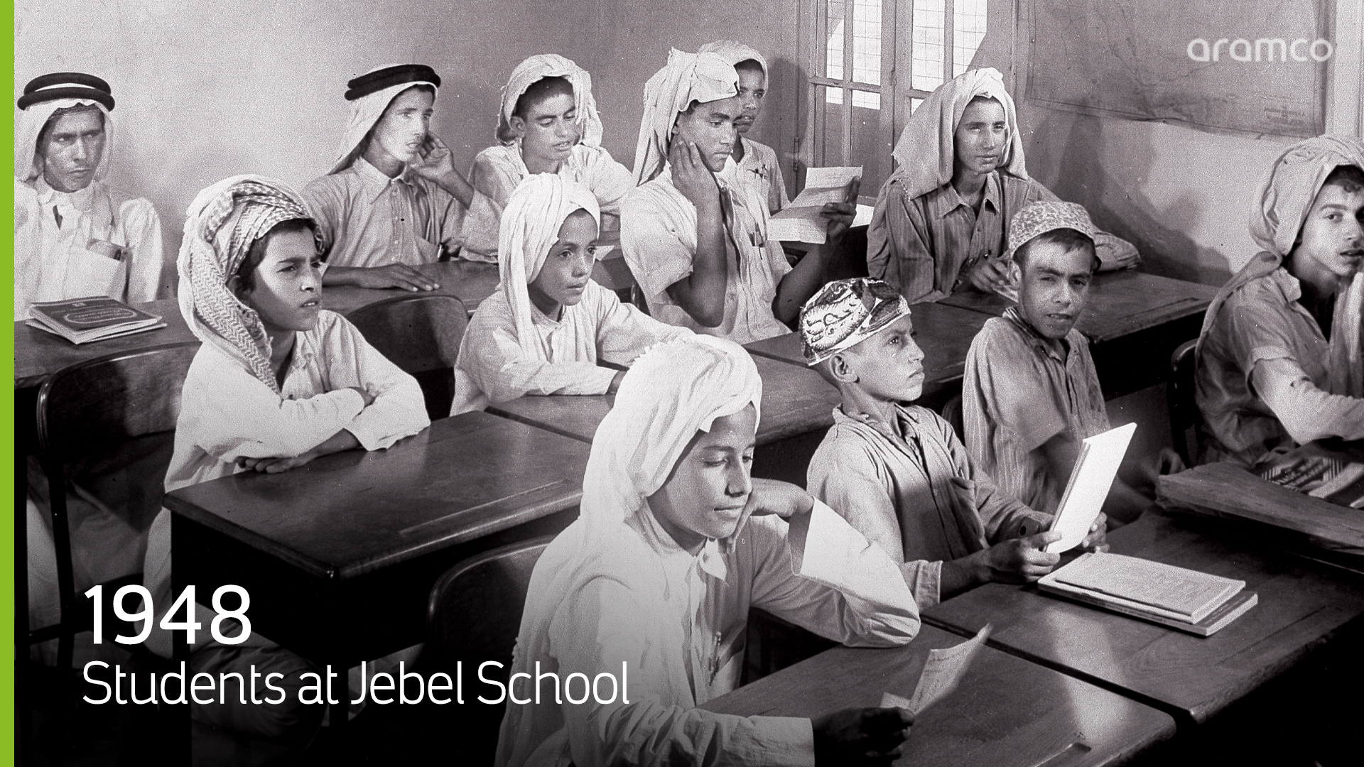 Saudi Arabian School