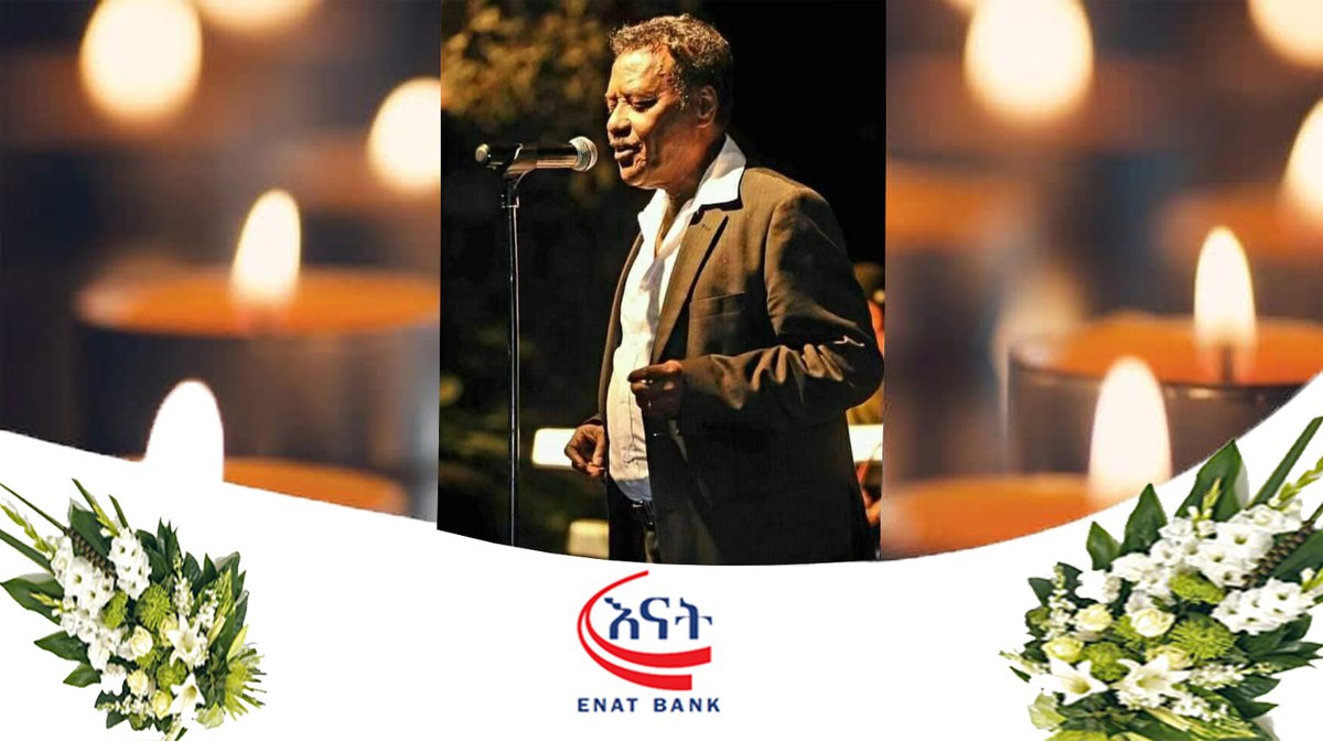 Enat Bank SC Head Office, Addis Ababa