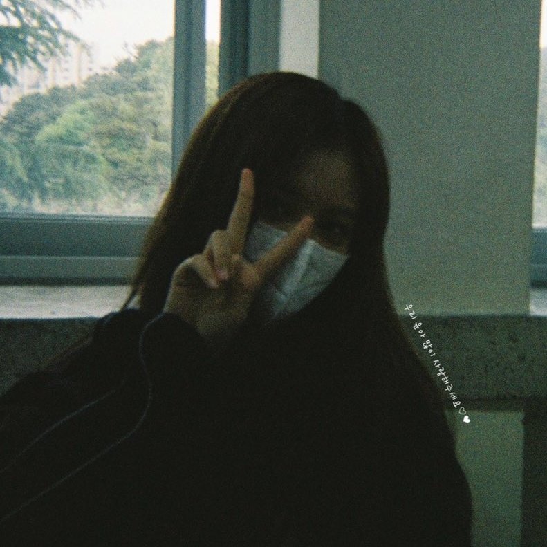 Sad Korean Girl Tumblr