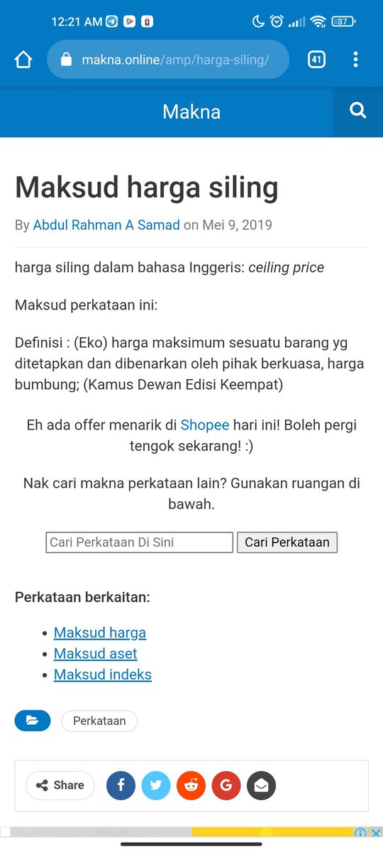 makna perkataan israel - Sarah Coleman