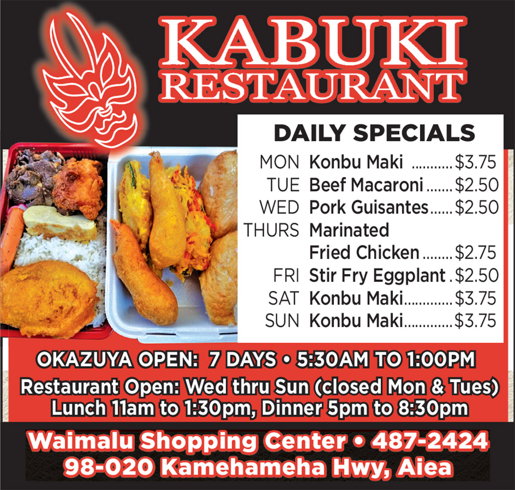 Kabuki Waimalu Menu