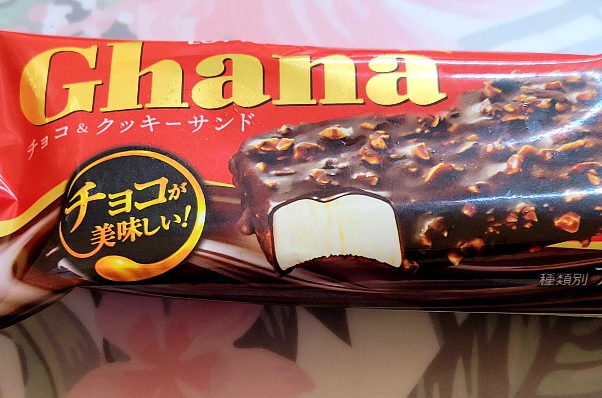 takeuchi_sds on Twitter: "アメブロを投稿しました。 『904♡昼ごはん「かつみ食堂」』 https://t.co/0Oc5jvTWq1 ごちそうさまでした😋🙏 ...