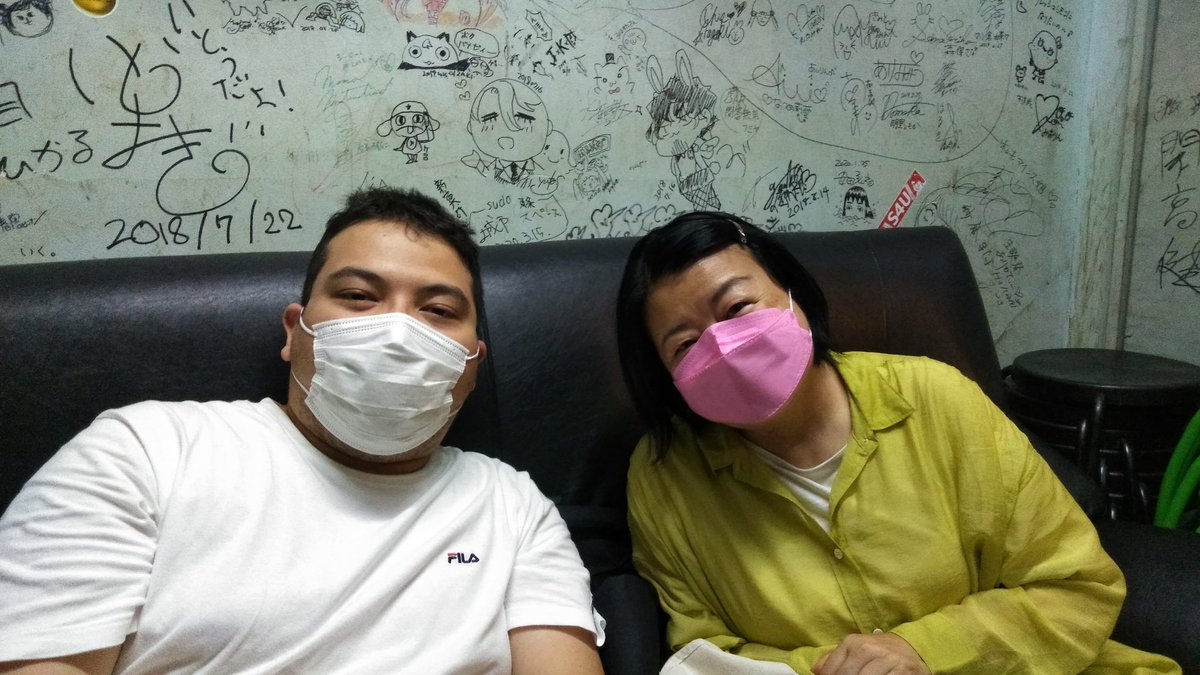 #高井ホアン hashtag on Twitter