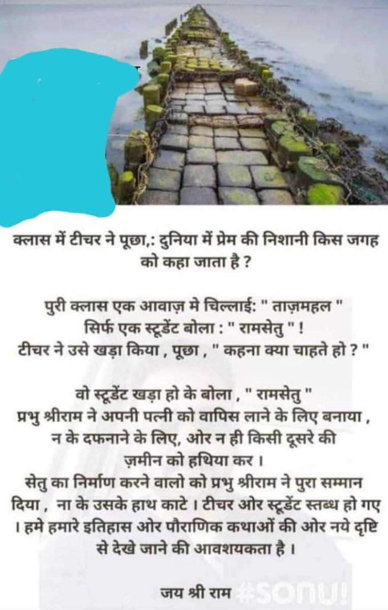 Technical Shiv (@technicalShiv1) | Twitter