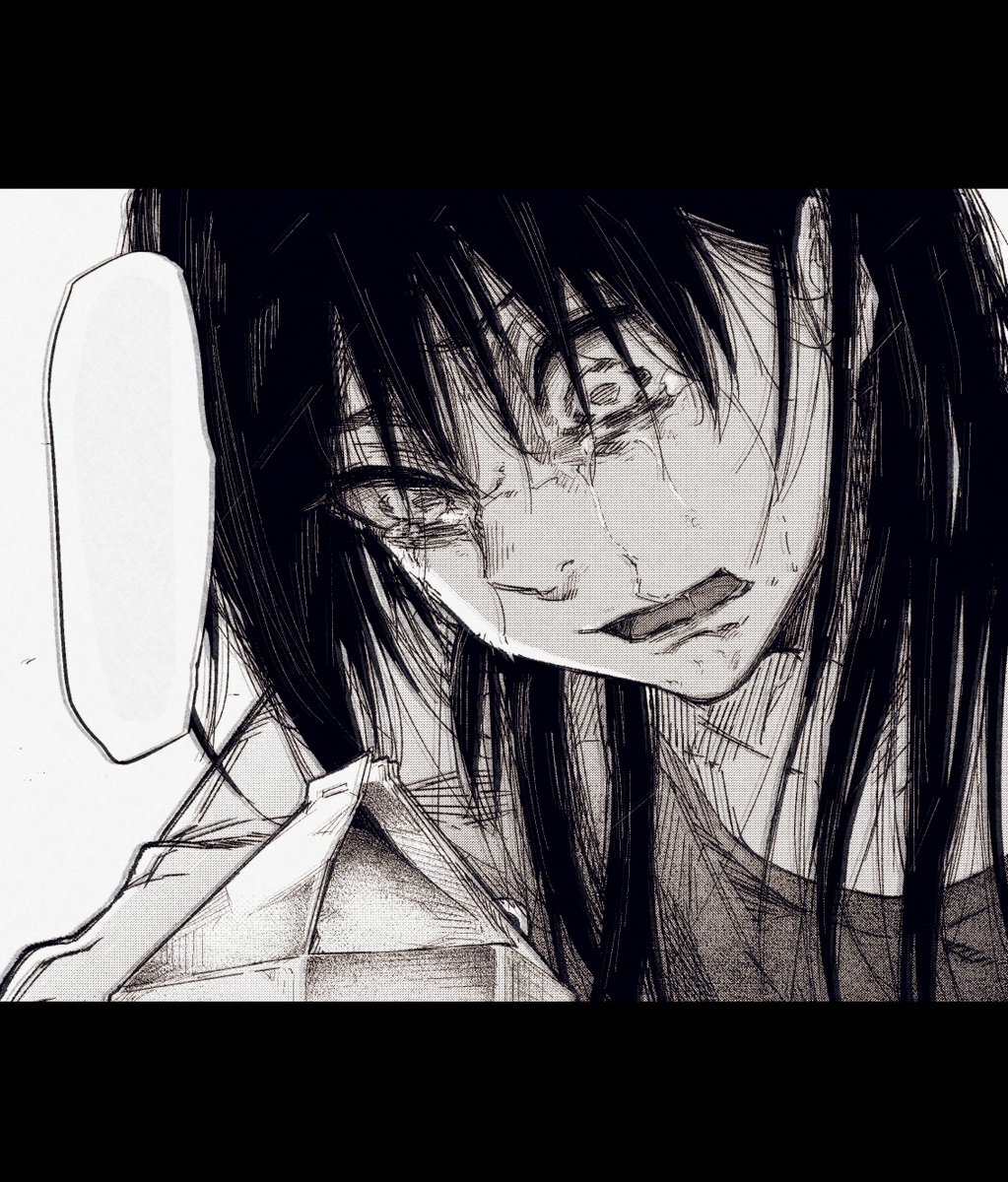 「COMIC REX10月号(8/27発売) 『君に好きと言えるまで』第6話 -本当の気持ち- ‶そんなわけがない〟の」蒼井ミハルの漫画