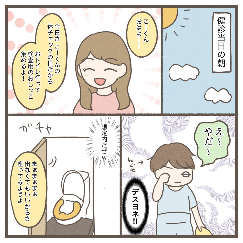 执行者NOzero (@630815187Nozero) | Twitter