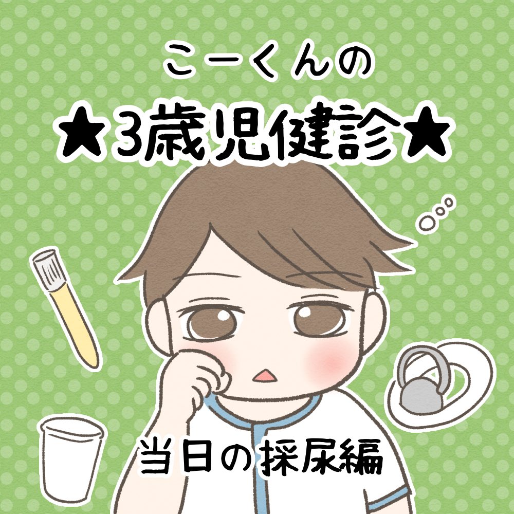 执行者NOzero (@630815187Nozero) | Twitter