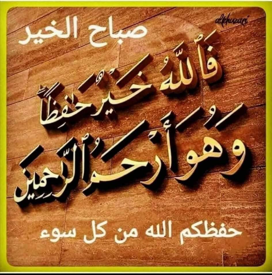 eng elsayed@gmail.com (@YelsayedEng) | Twitter