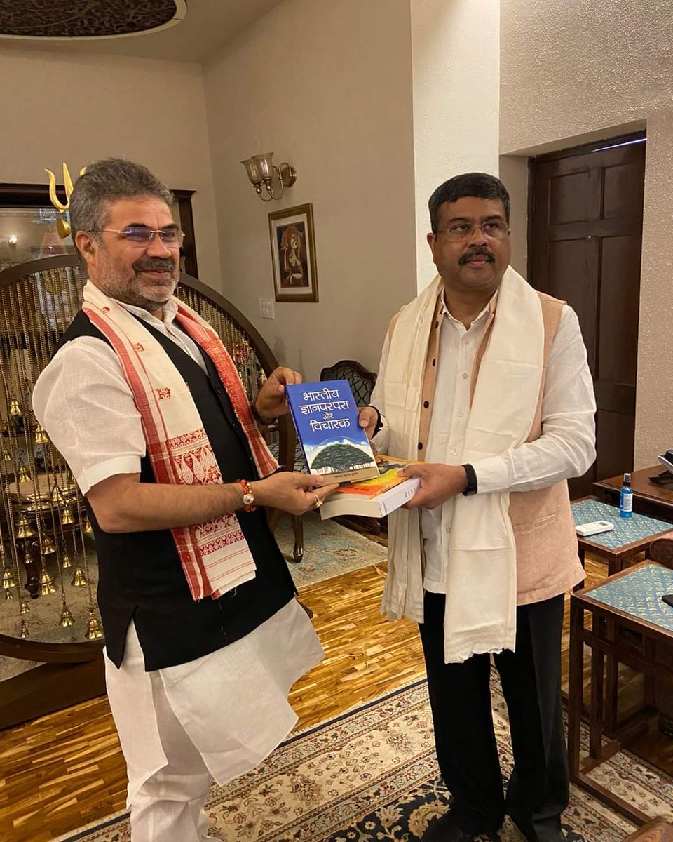 Virendra Kumar Yadav (@vkyadav2691) | Twitter