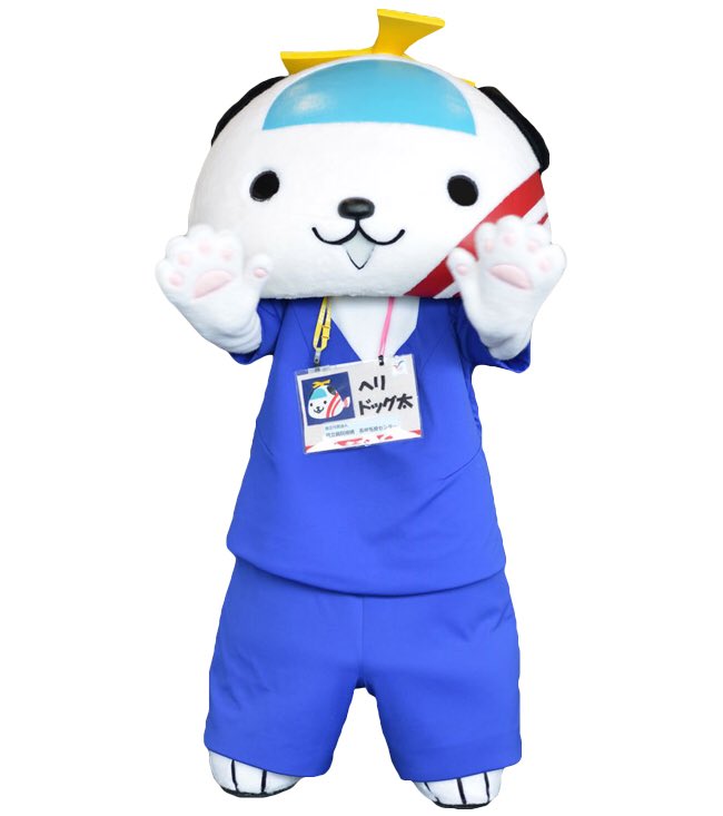 「Helidogta, a paramedic pooch with a heli」|Mondo Mascotsのイラスト
