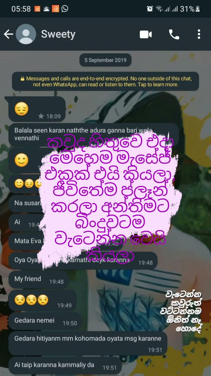 kavya pathirana (@KavyaPathirana) | Twitter