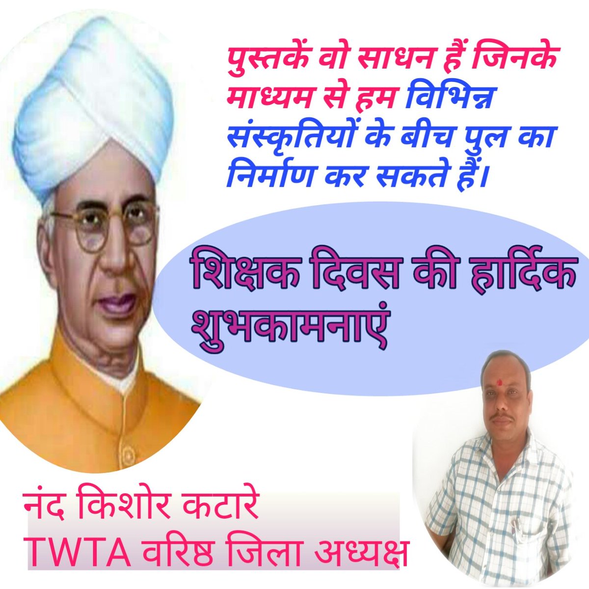 Study Orbit (@StudyOrbit1) | Twitter