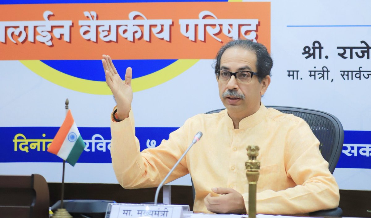 Soman Samanta (@samanta_soman) | Twitter