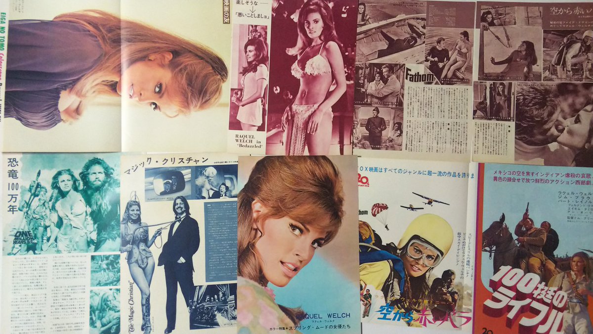 愚 美 On Twitter ラクウェル・ウェルチ ラクウェル・ウェルチが亡くなった🙏 アルバムにあった写真から ダリと🎨、雑誌の表紙2