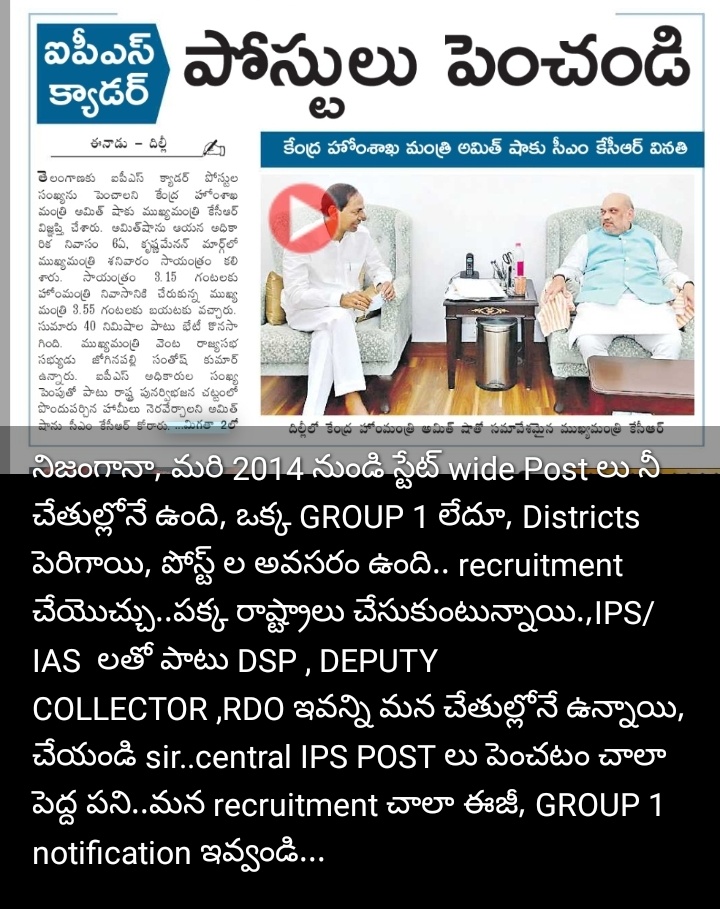 Thirupathi Azmeera (@ATRN_IICT) | Twitter