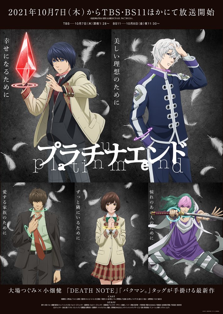 Sense Anime Gorgeous Anime Soulslike AI Limit Gets New Demo After