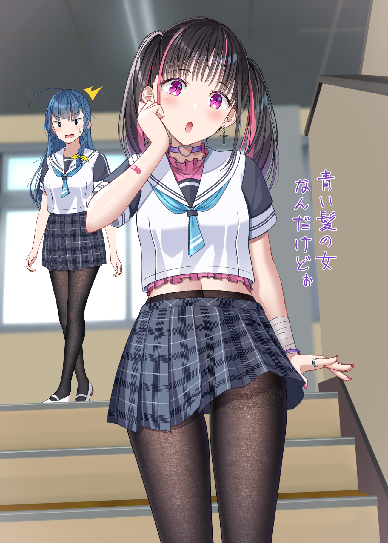 ぐらんで@新刊委託中／Fantia,FANBOX更新中 on Twitter: "最近よく一緒にいる女は誰なのぉ？ https://t.co/fdh25mG8GK" / Twitter