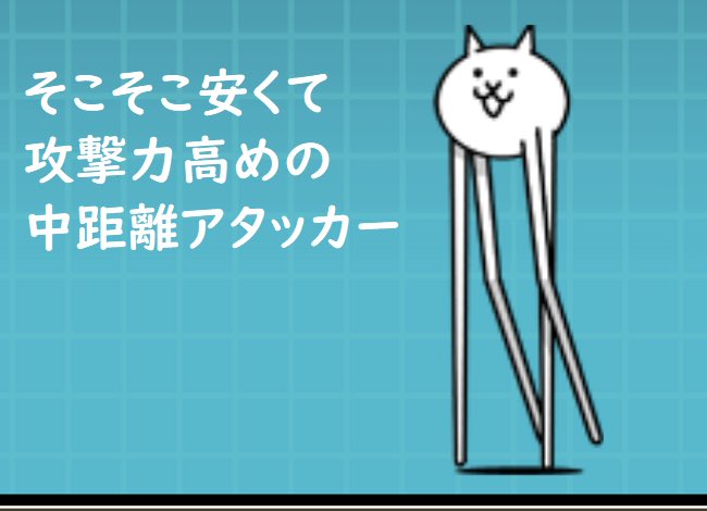 オルセー美術館で「猫の写真ヘタクソ選手権」みたいな絵見つけた : いきぬき2ちゃんねる