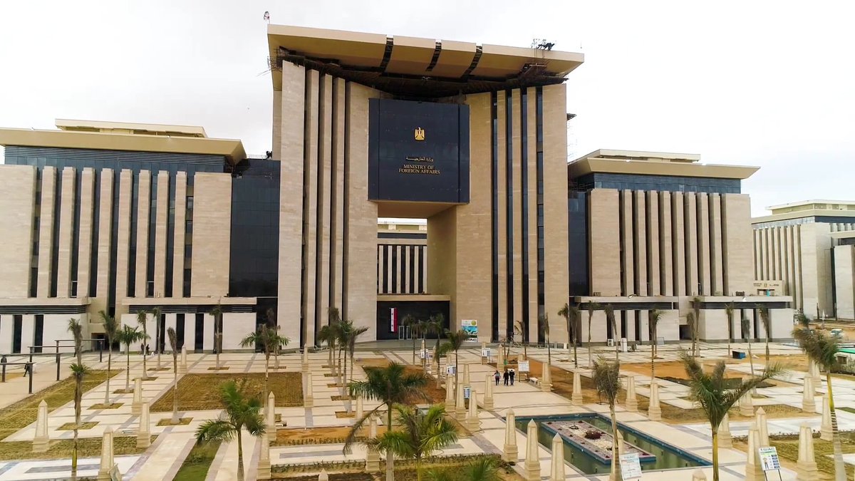 Egypt's New Administrative Capital - Central Business District (CBD ...