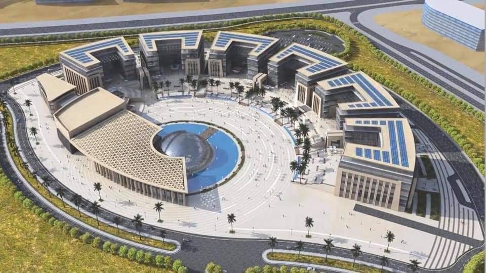 Egypt's New Administrative Capital - Central Business District (CBD ...
