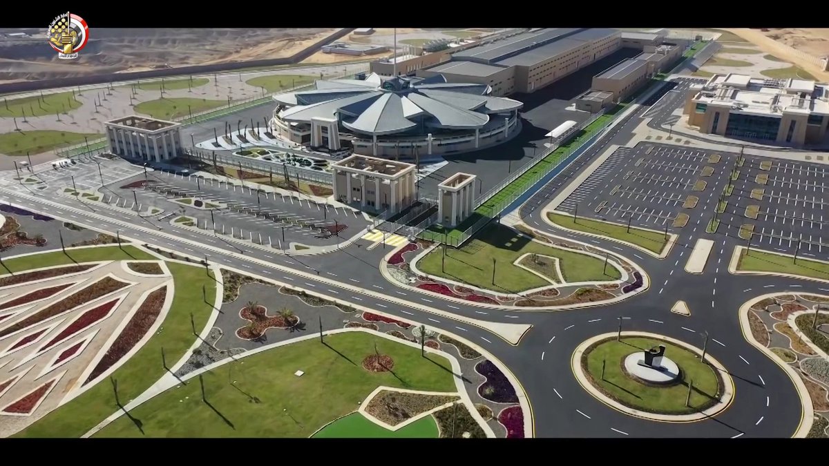 Egypt's New Administrative Capital - Central Business District (CBD ...