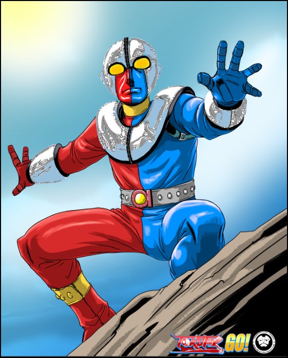 Metalder Kikaider