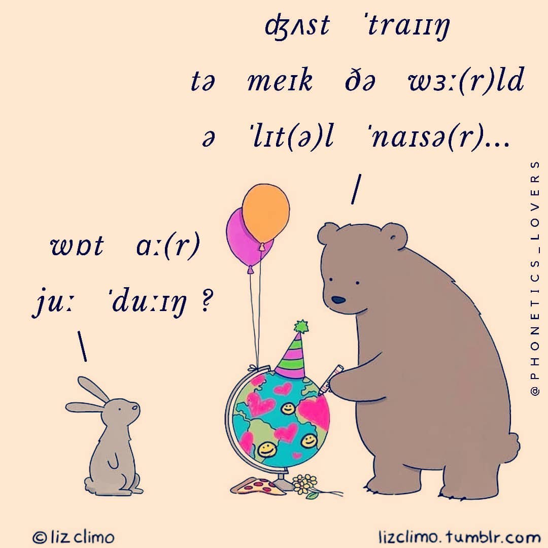 Phonetics meme 🇬🇧 kæn juː riːd ðɪs? ɪf juː kæn, jʊər ɔːlˈrɛdi ˈɛkspɜːt ...