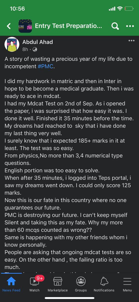 Ramsha Iqbal (@Ramsha_ikbal) | Twitter