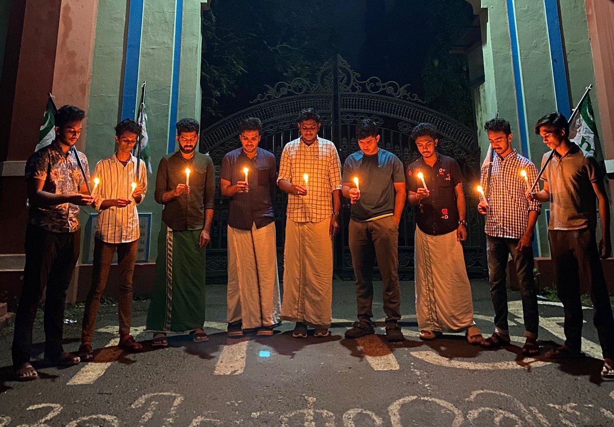 msf Farook College (@farookmsf) | Twitter