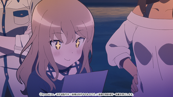 【公式】tvアニメ『アリス・ギア・アイギス Expansion』 On Twitter アリスギアova 四谷ゆみver Edカット